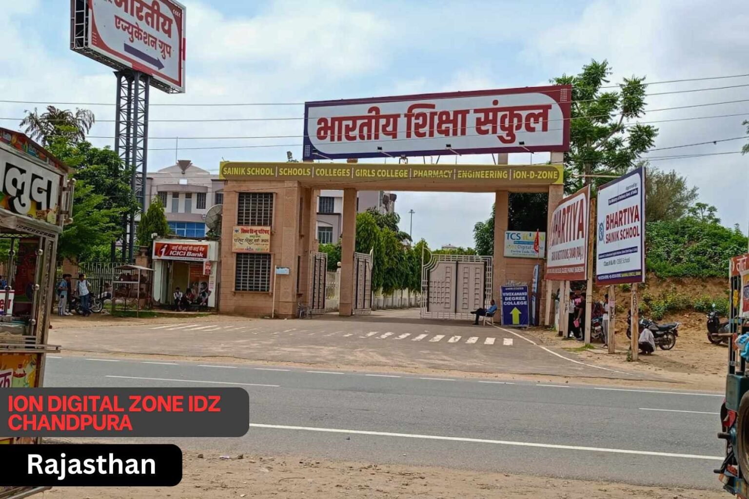 How to reach ION Digital Zone IDZ Chandpura, Rajasthan